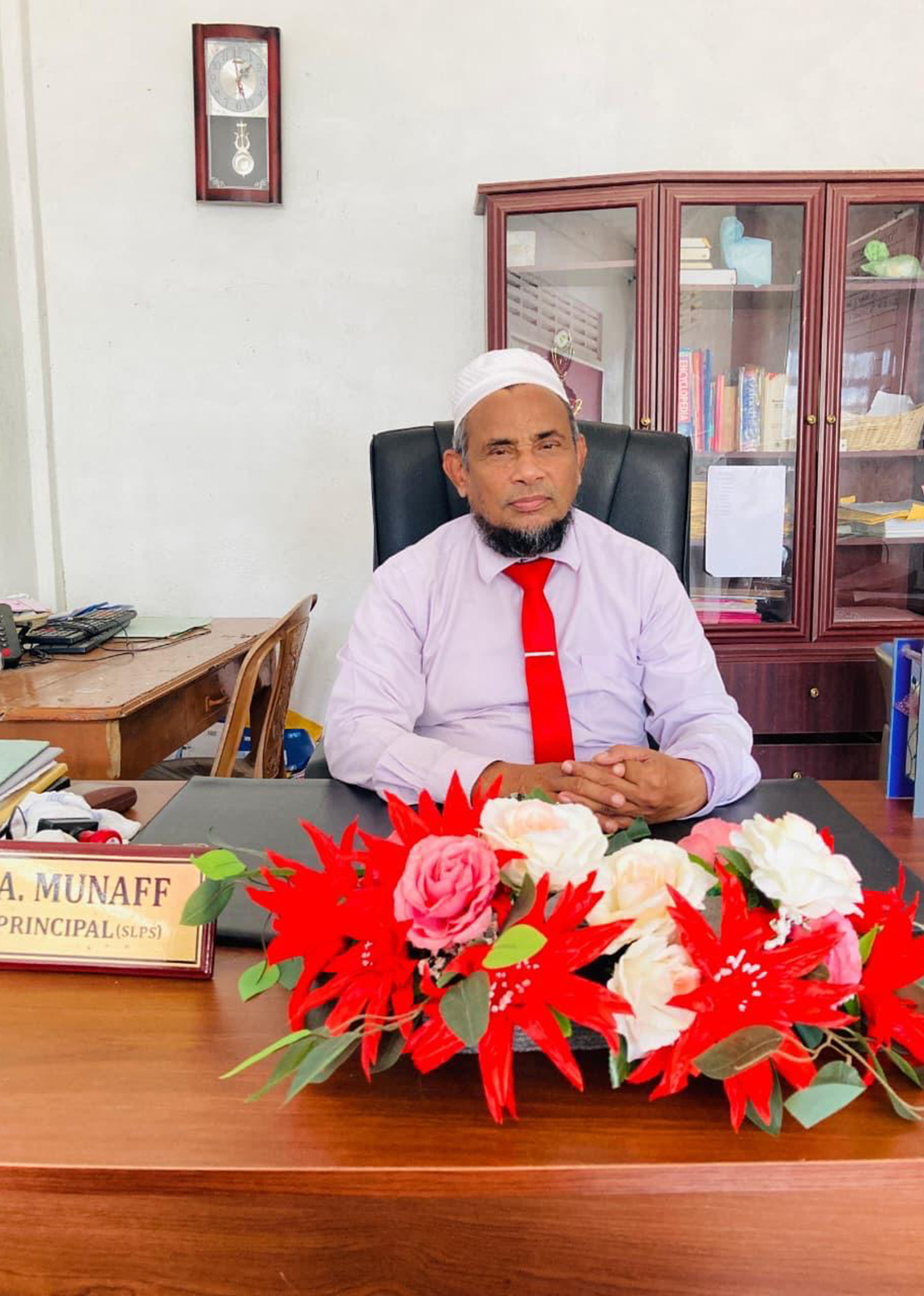 Amana International School