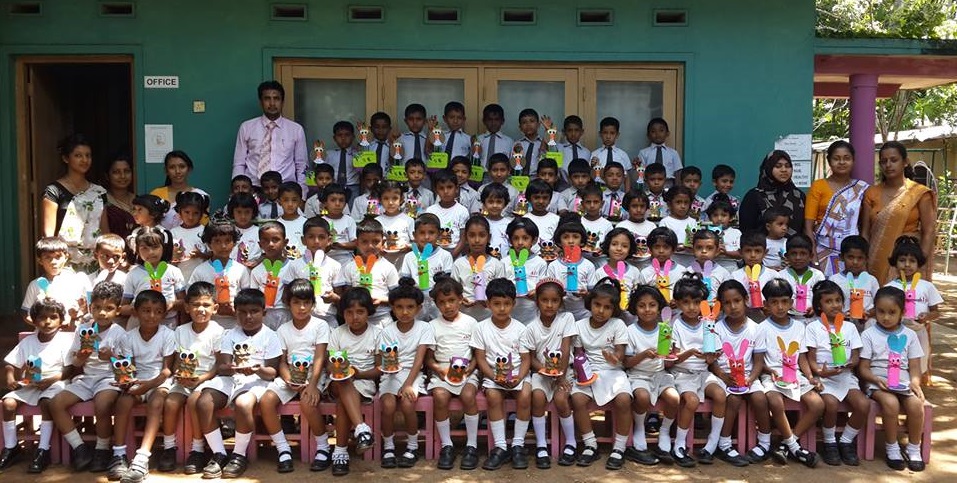 Amana International School