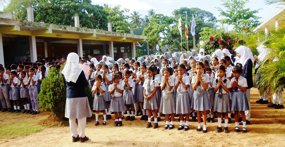 Amana International School