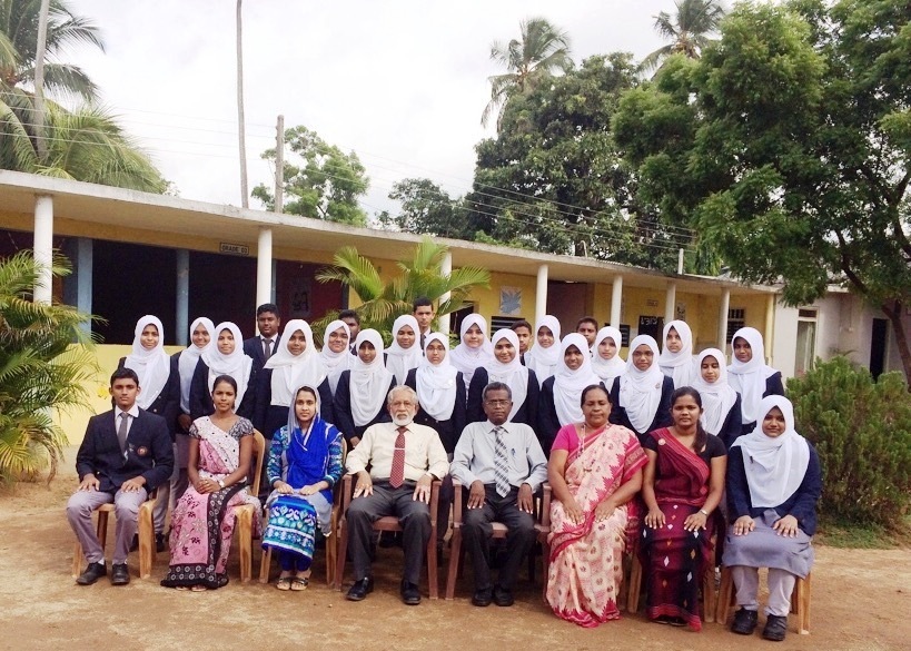 Amana International School